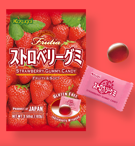 Kasugai strawberry gummy candy | Oishii Japan Snacks