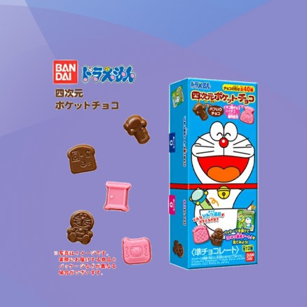 Doraemon Chocolate | Oishii Japan Snacks