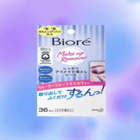 KAO Biore Eye Makeup Remover Sheet 36 Sheets | Oishii Japan Snacks