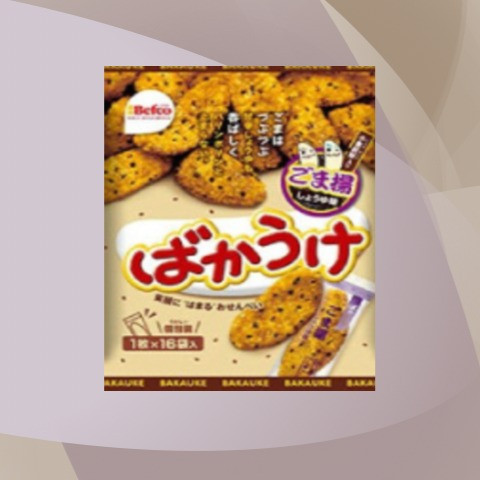 Kuriyama Beika Rice Crackers | Oishii Japan Snacks
