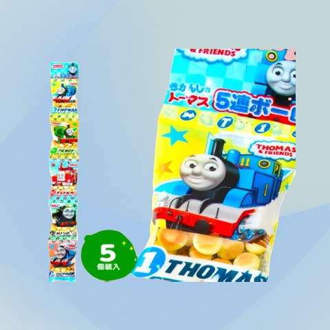 Thomas The Tank Engine egg biscuit | Oishii Japan Snacks