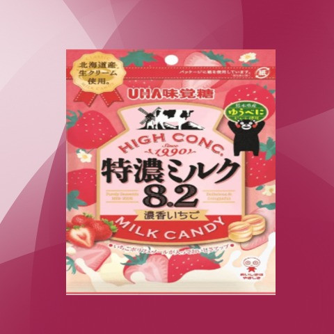 UHA strawberry milk candy | Oishii Japan Snacks