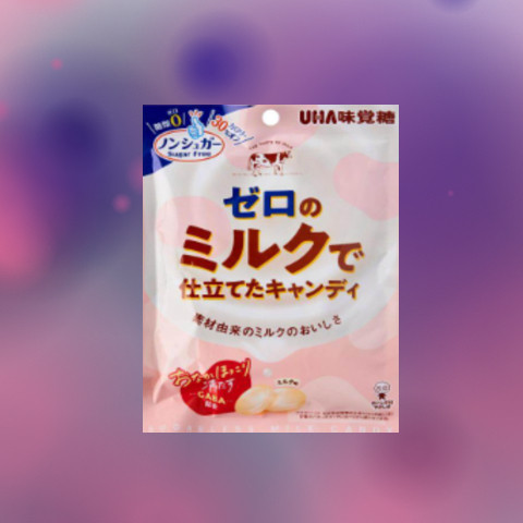 UHA milk candy | Oishii Japan Snacks