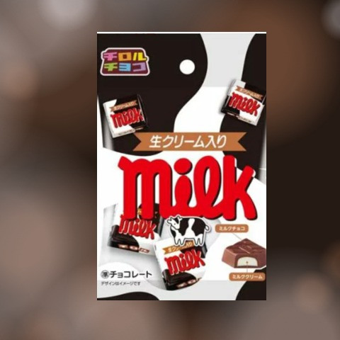 TIROL MILK CHOCOLATE | Oishii Japan Snacks