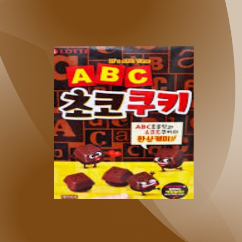 Lotte ABC Choco cookies | Oishii Japan Snacks