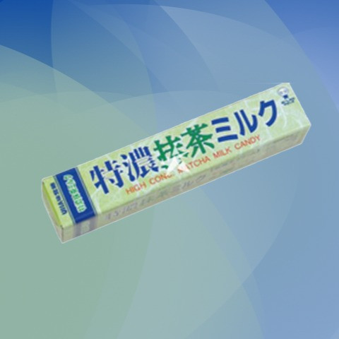 UHA matcha milk candy | Oishii Japan Snacks