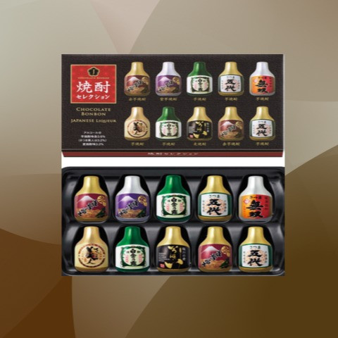Japanese Liqueur Bon Bon Chocolate | Oishii Japan Snacks