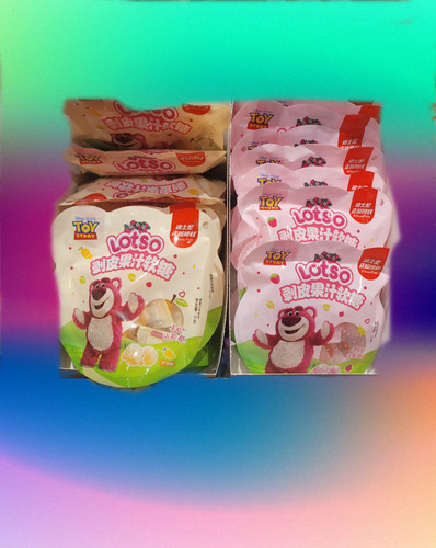 Lotso mango gummy | Oishii Japan Snacks