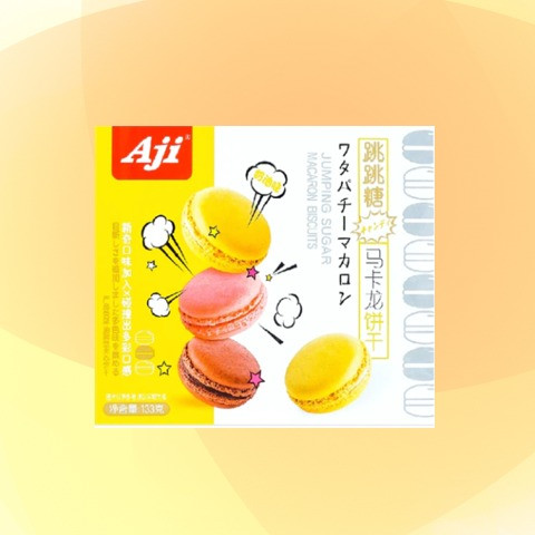 Aji Popping Sugar Macarons | Oishii Japan Snacks