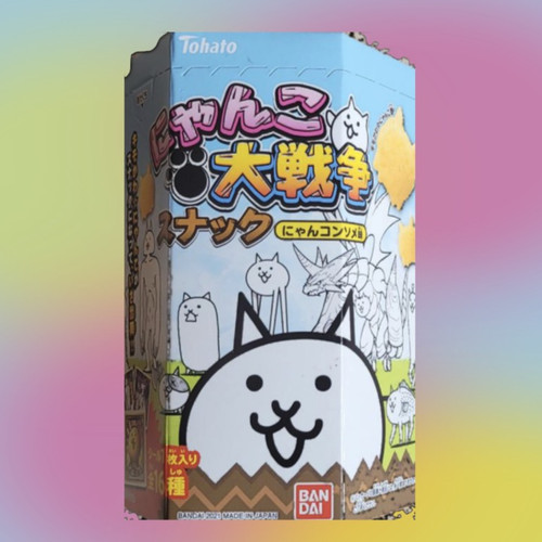 TOHATO NYANKO DAISENSO SNACK NYAN CONSOMME TASTE | Oishii Japan Snacks