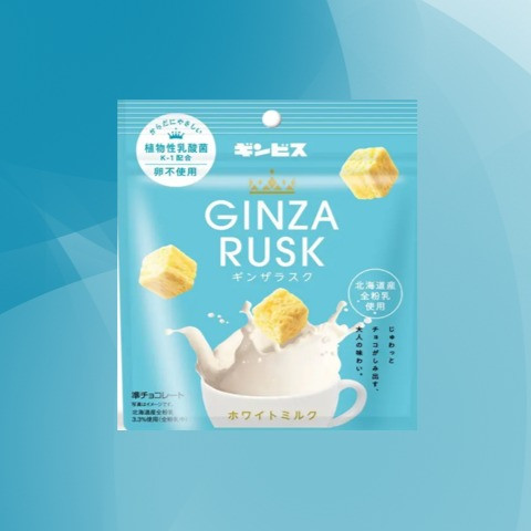 Ginza Rusk | Oishii Japan Snacks