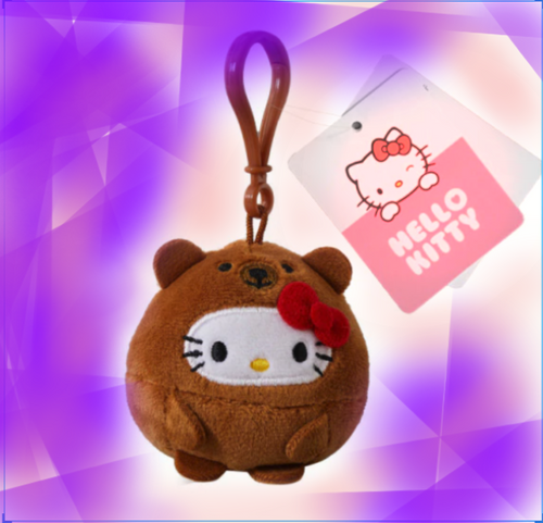 HELLO KITTY CHAIN (BROWN) | Oishii Japan Snacks