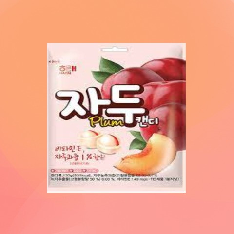 Plum Candy | Oishii Japan Snacks