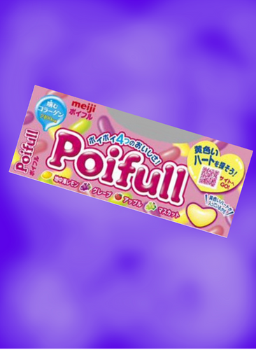 MEIJI POIFULL DRINK MIX | Oishii Japan Snacks