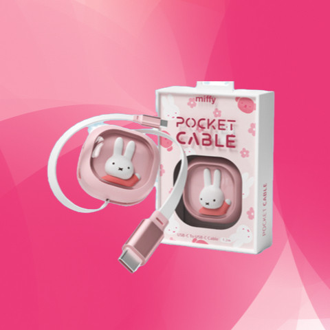 Miffy pocket cable | Oishii Japan Snacks