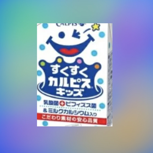CALPIS | Oishii Japan Snacks