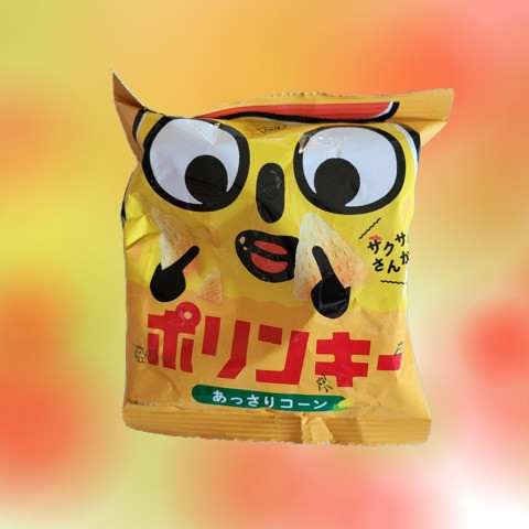 Corn Chips | Oishii Japan Snacks