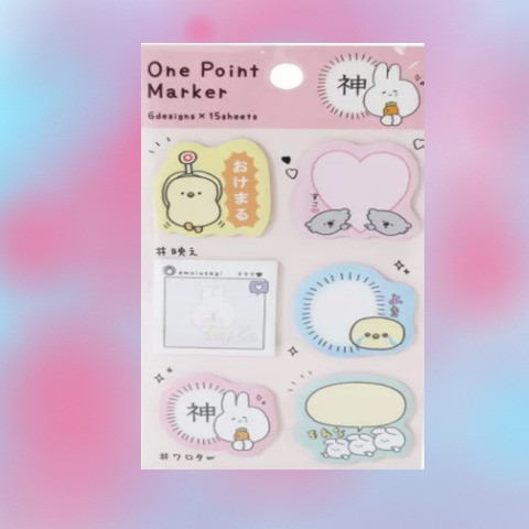 Kawaii sticky notes | Oishii Japan Snacks