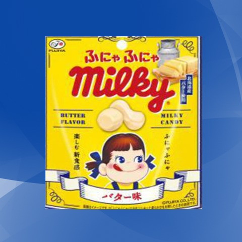Fujiya Peko milk candy | Oishii Japan Snacks