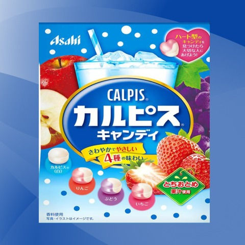 Asahi Calpis Candy | Oishii Japan Snacks