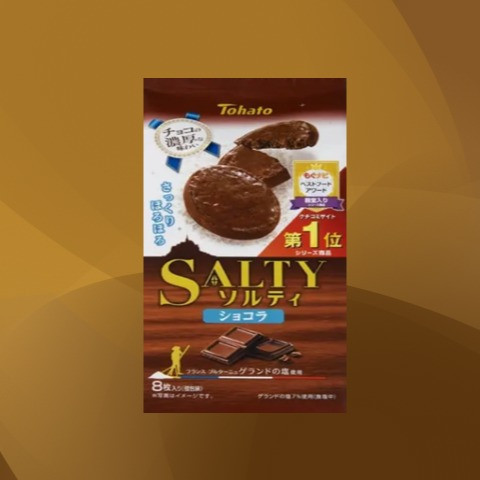 Tohato Salty chocolate cookies | Oishii Japan Snacks