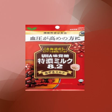 Azuki Milk Candy | Oishii Japan Snacks