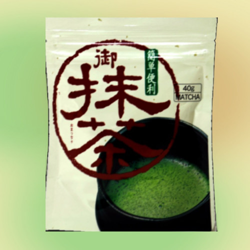 HAMASA-EN JAPANESE GREEN TEA | Oishii Japan Snacks