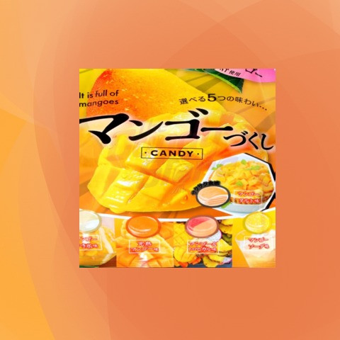 Senjaku mango candy | Oishii Japan Snacks