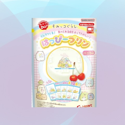 C Heart Sumikko Experimental | Oishii Japan Snacks