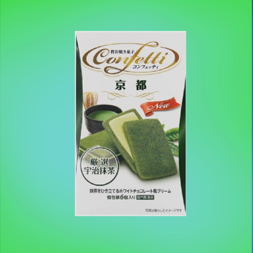 ITO Confetti Kyoto Matcha | Oishii Japan Snacks