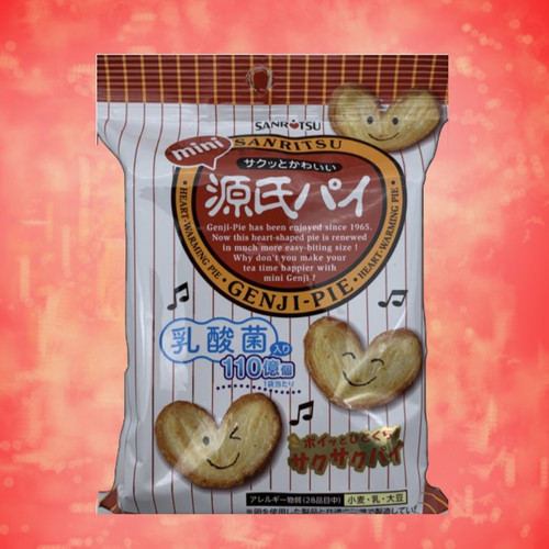 SANRITSU GENJI PIE | Oishii Japan Snacks