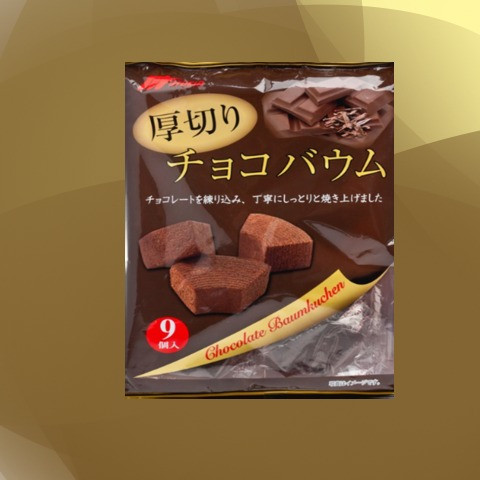 Marukin Baum Cake | Oishii Japan Snacks