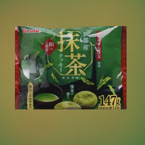 FURUTA KYOTO MATCHA FLAVOUR COOKIE | Oishii Japan Snacks