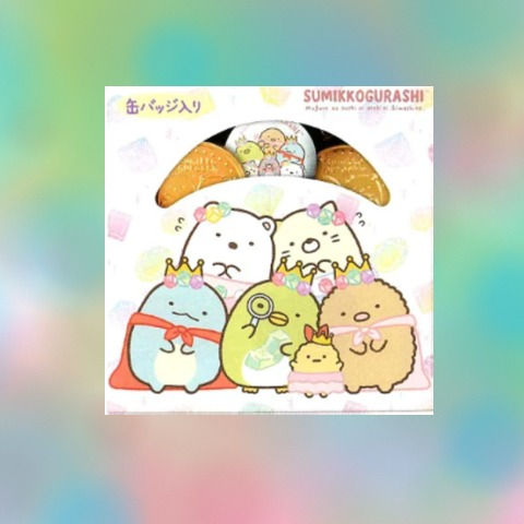 Sumikko coin chocolate | Oishii Japan Snacks