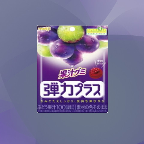 Meiji grape candy | Oishii Japan Snacks