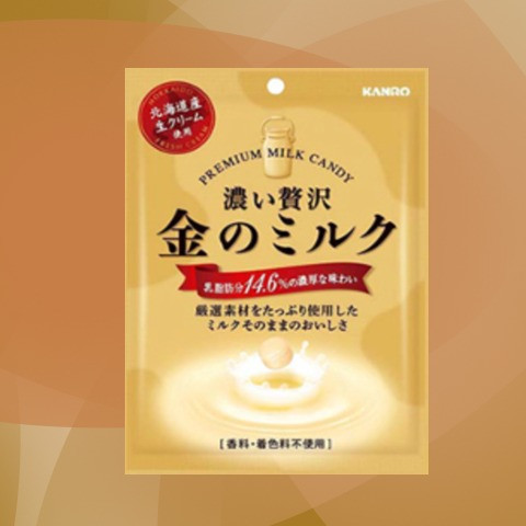 Kanro Premium Milk Hard Candy 80g | Oishii Japan Snacks