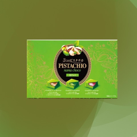 Hamada Pistachio choco | Oishii Japan Snacks