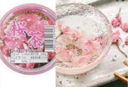 Sakura Tea * | Oishii Japan Snacks