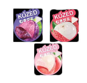 Kozed peeled gummy lychee | Oishii Japan Snacks