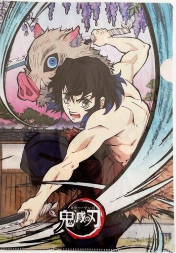 Demon Slayer folder | Oishii Japan Snacks