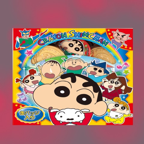 CRAYON SHIN CHAN CHOCOLATE | Oishii Japan Snacks