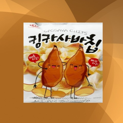 Cassava chips | Oishii Japan Snacks