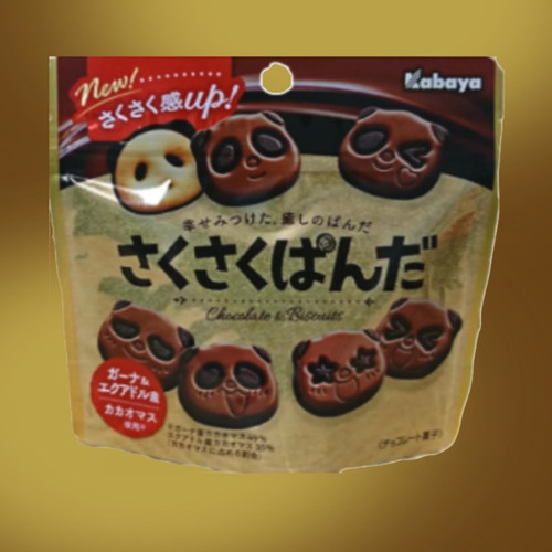 KABAYA PANDA CHOCOLATE BISCUIT | Oishii Japan Snacks