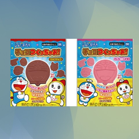 Takara Doraemon DIY chocolate | Oishii Japan Snacks
