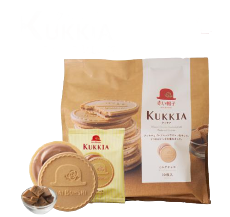 Kukkia Akai Boshi milk choco | Oishii Japan Snacks