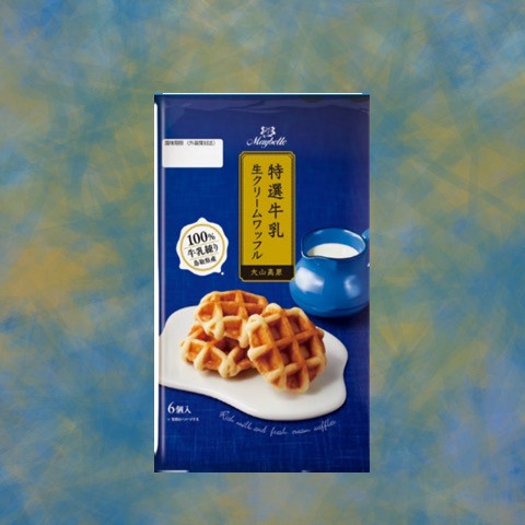 Satsukian Fresh Milk Waffles | Oishii Japan Snacks