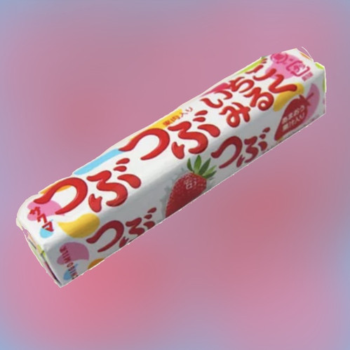 ICHIGO STRAWBERRY MILK | Oishii Japan Snacks