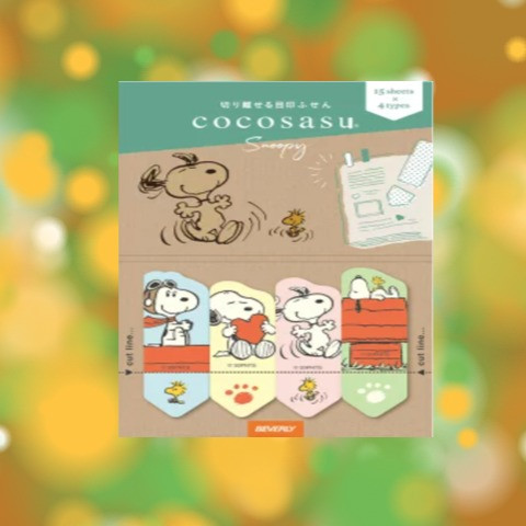 Snoopy Sticky Tabs | Oishii Japan Snacks