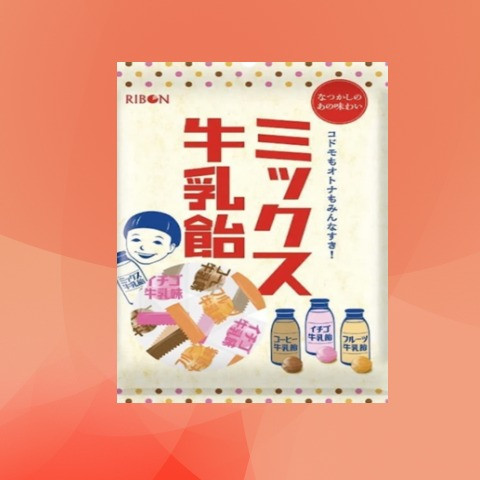 Milk candy Ribon | Oishii Japan Snacks