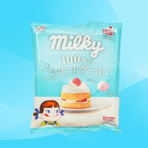 Peko Milky Candy | Oishii Japan Snacks
